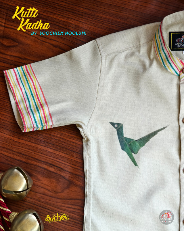 OLAKKILI – BALAN Series Cotton Shirt | Kutti Kadha by Soochiem Noolum