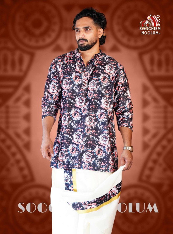 KURTA + DHOTI COMBO
