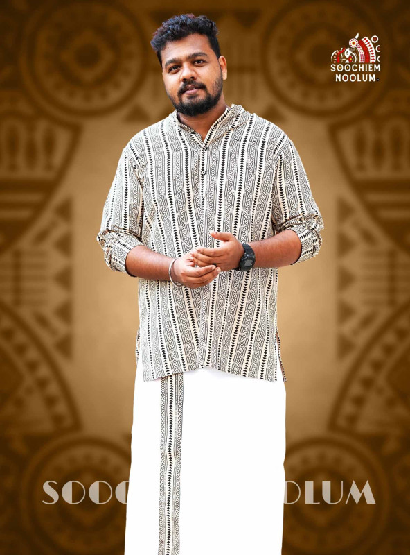 KURTA + DHOTI COMBO